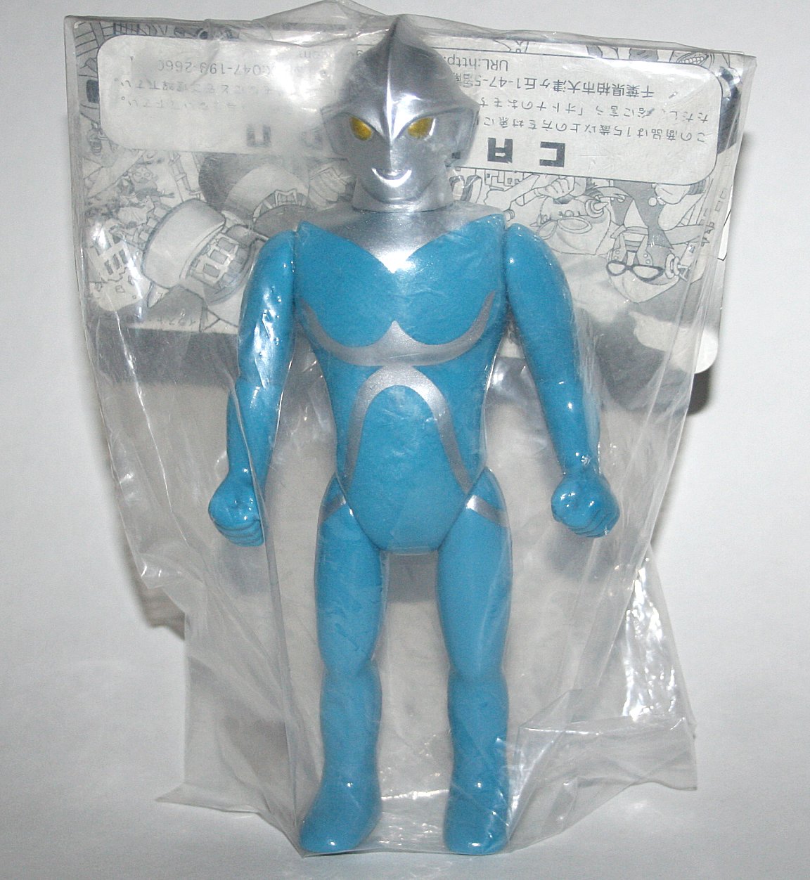 Neo Sunguts Silver Ultraman