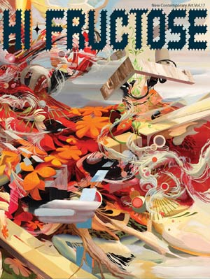 Hi Fructose Magazine 17