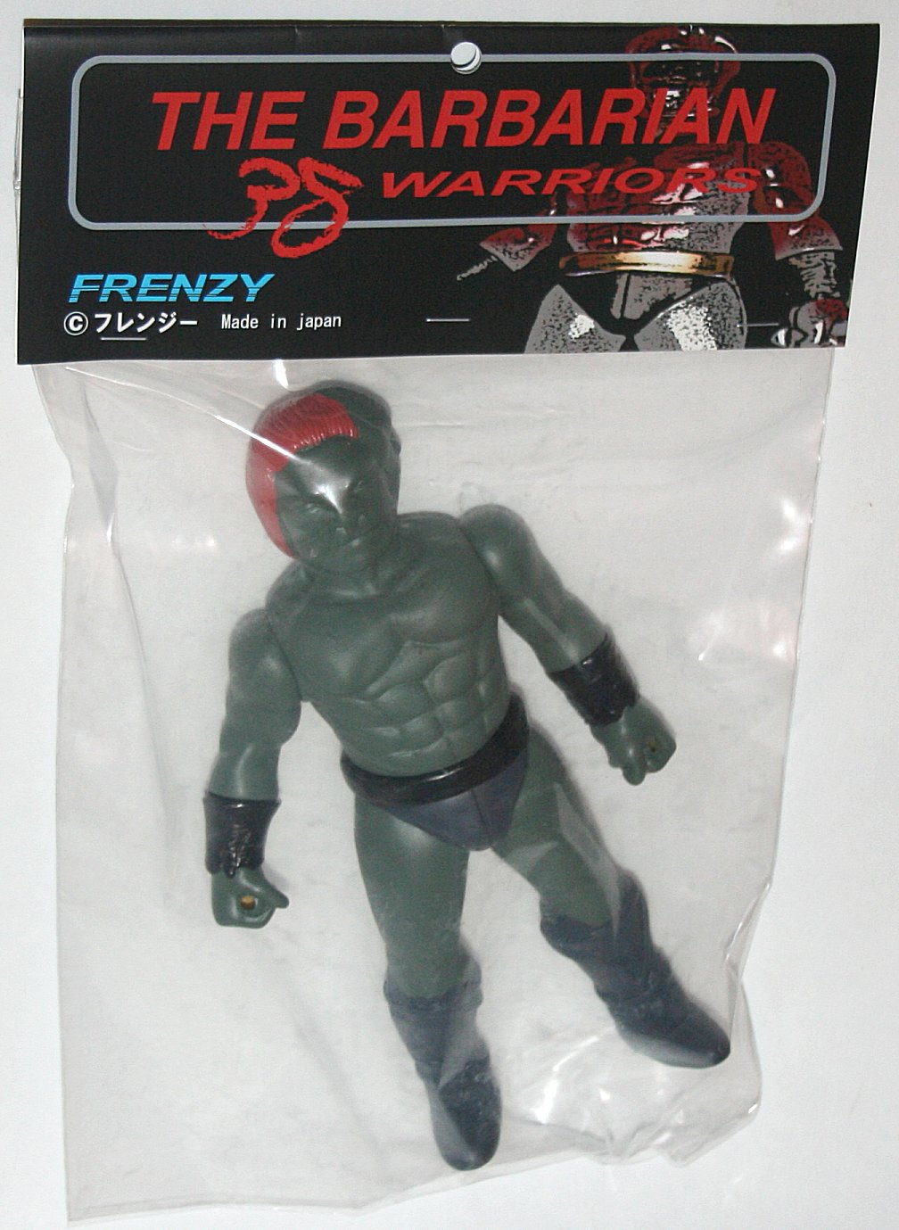 Frenzy Gray Majin Demon