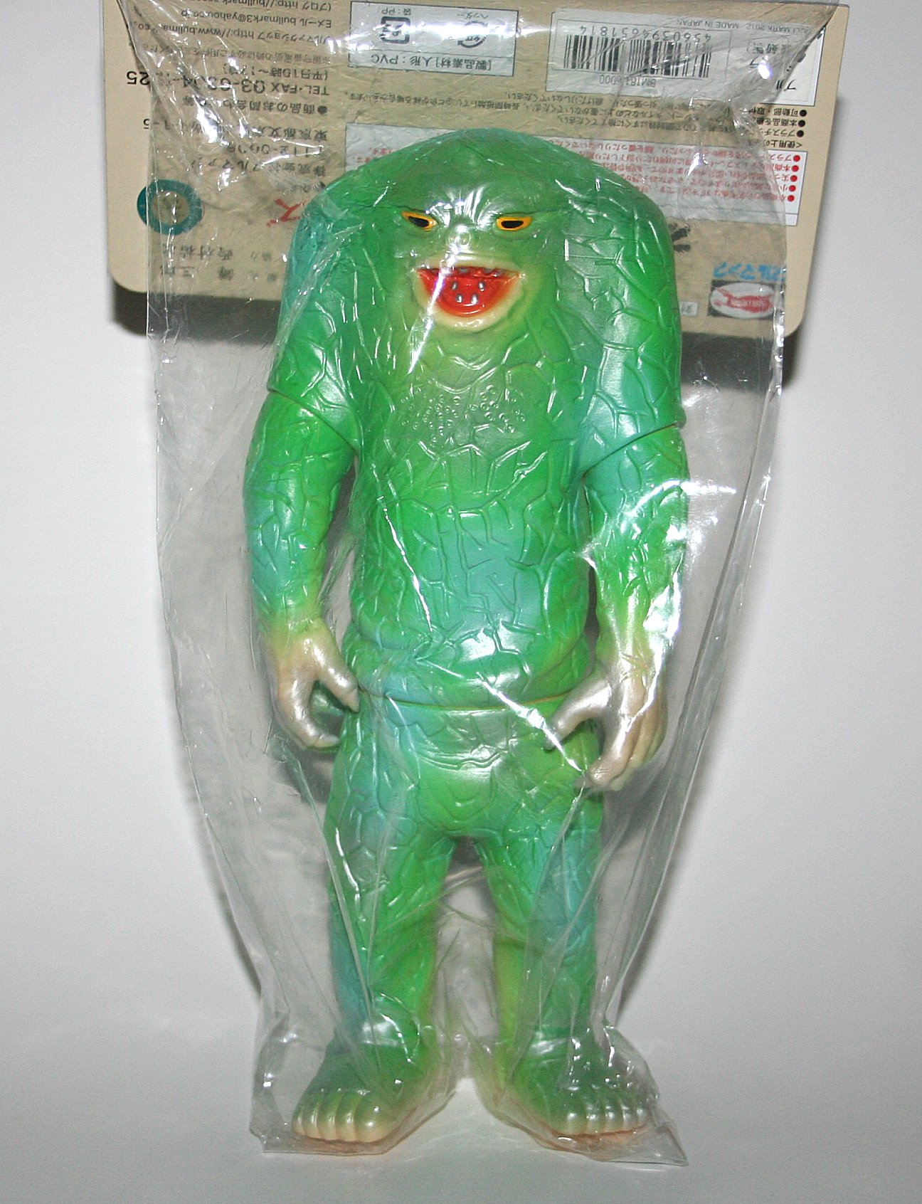Bullmark Green Jamira