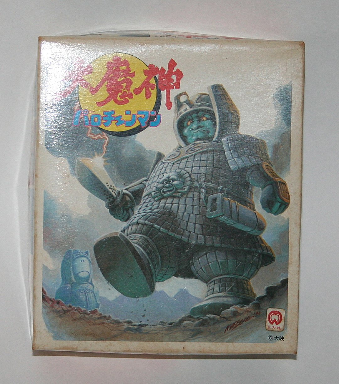 Bandai Parochenman DaiMajin Model