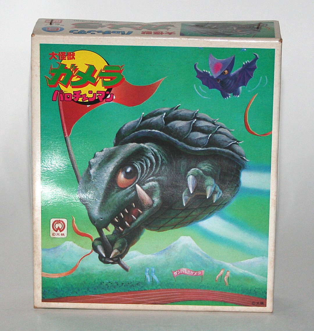 Bandai Parochenman Gamera Model