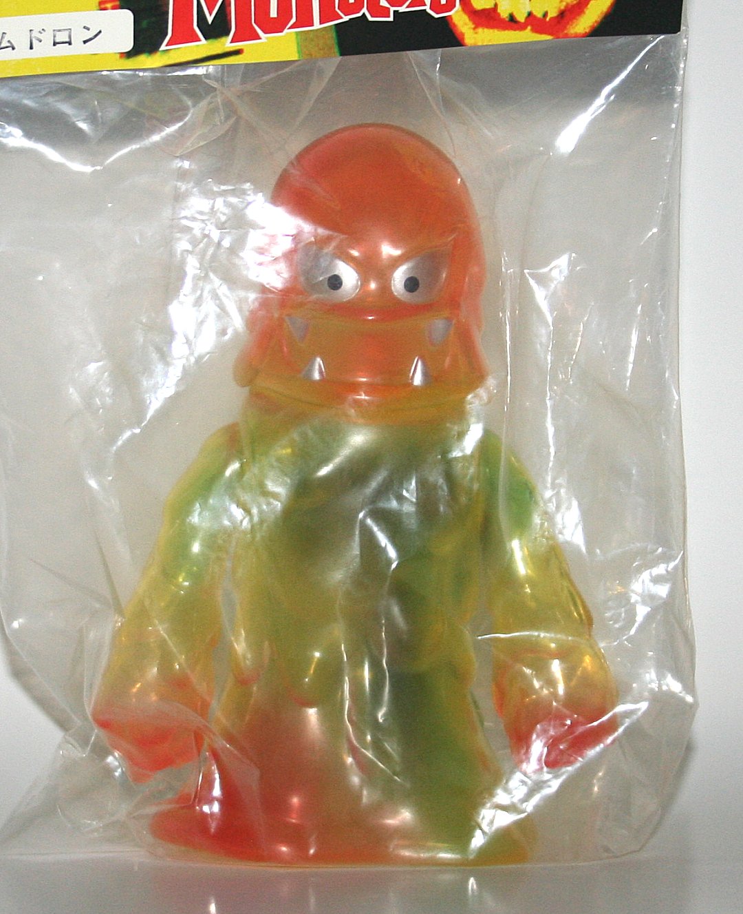 Rumble Monsters Toy Karma 2 Clear Yellow Damnedron