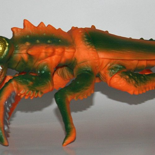 Marusan