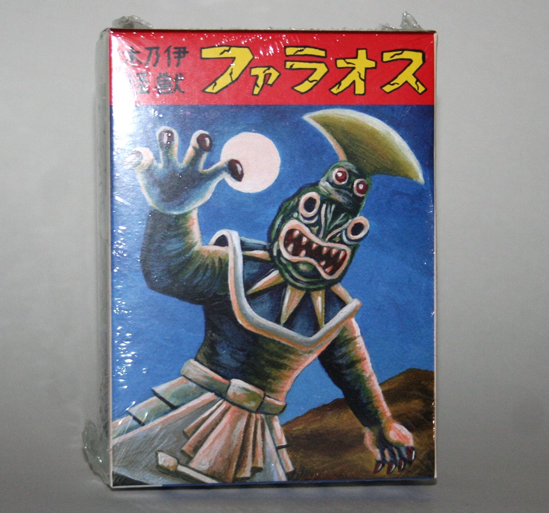 Presspop Toys x Imiri Sakabashira Mummy Kaiju Pharaos