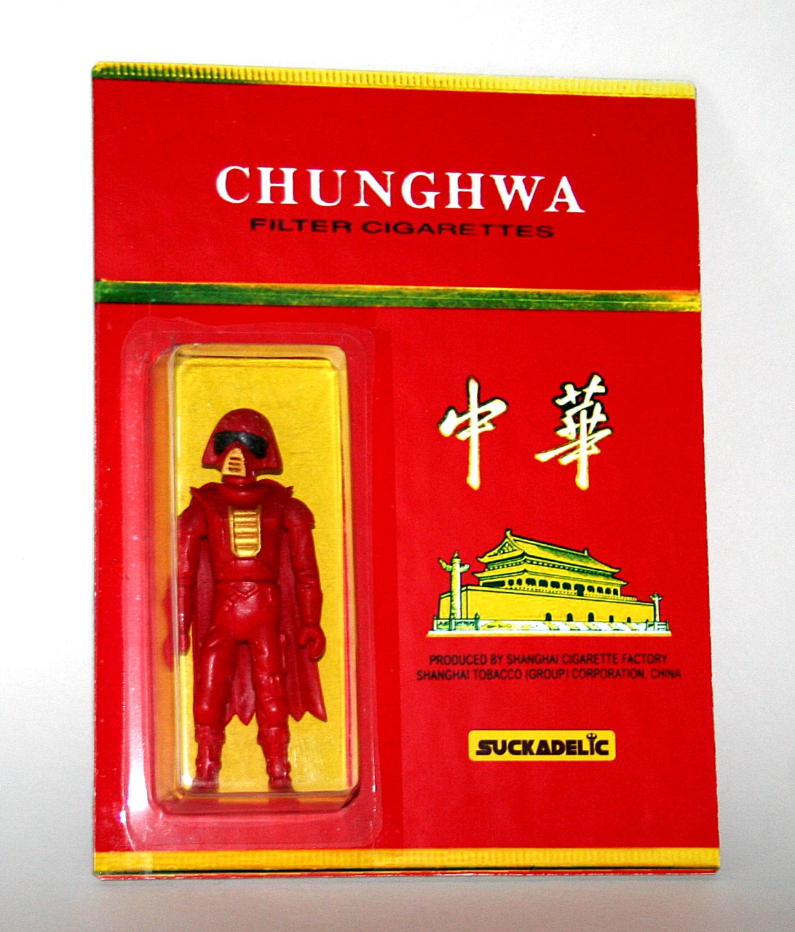 Suckadelic Chunghwa Filter Cigarette Bootleg Figure