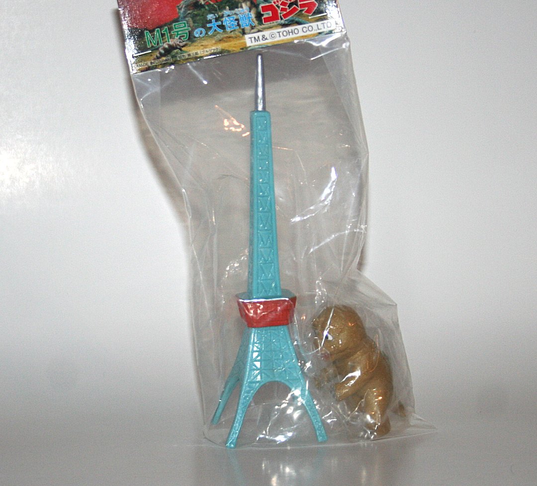 M1 Blue Tokyo Tower with Tan Minya