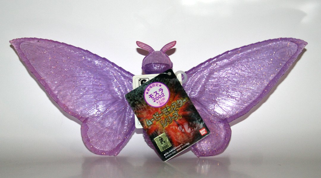 Bandai Clear Purple Lame Exclusive Mothra