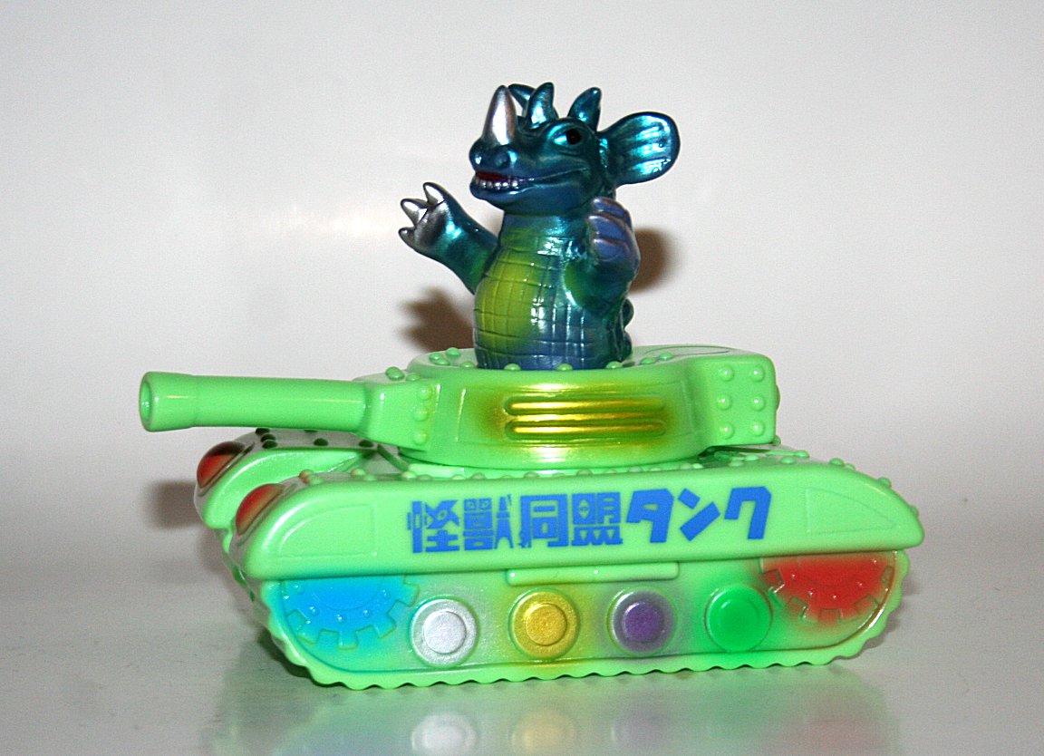 Charactics Monster Club Green Baragon Tank
