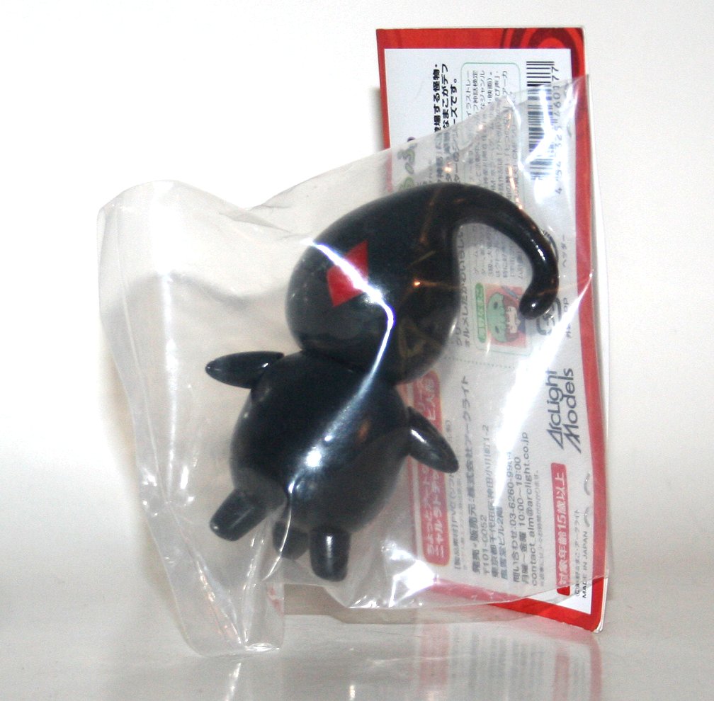 Arclight Models Black Ngarlathotep Cthulhu Mythos