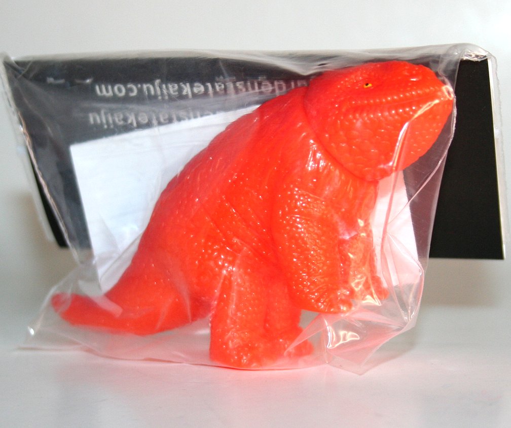 Garden State Kaiju Orange Mudbelly