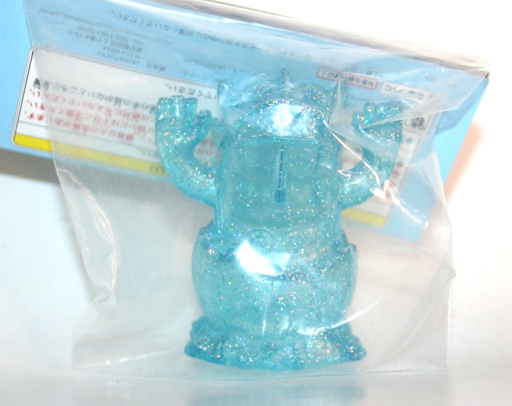 Monstock Clear Blue Lame Mini Zarigani Boyz Larva