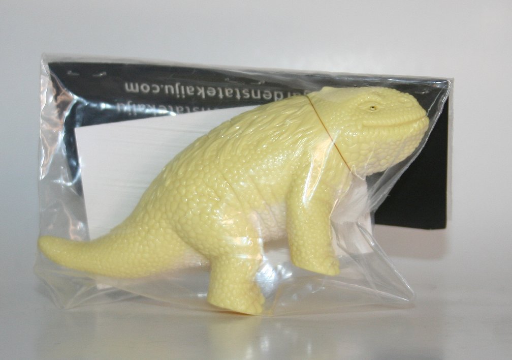 Garden State Kaiju Soft Yellow Mudbelly