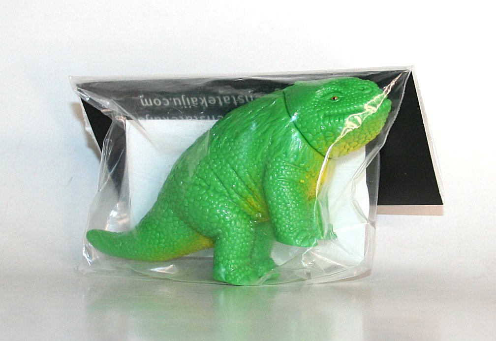 Garden State Kaiju Yellowbelly Mudbelly