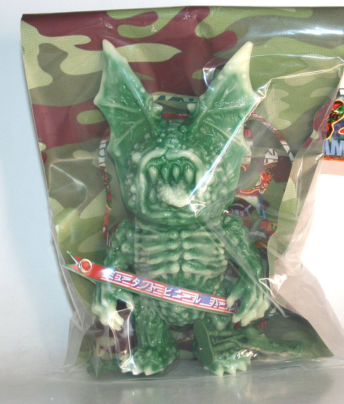 MVH Five Points Green x Glow Flying Freak DX