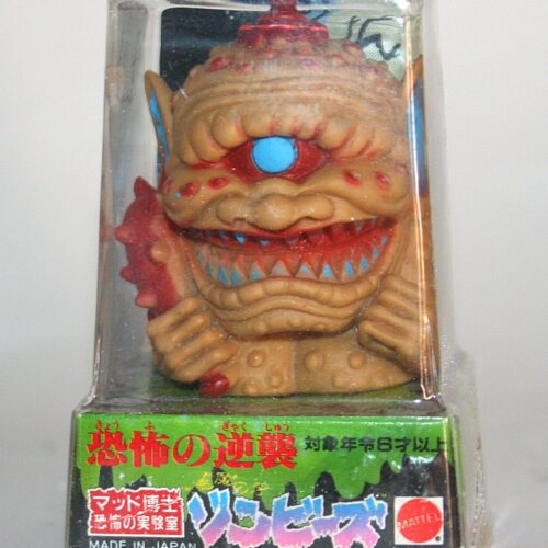 Viciousfun is Sofubi and MORE!